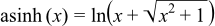 asinh - 1.41.0